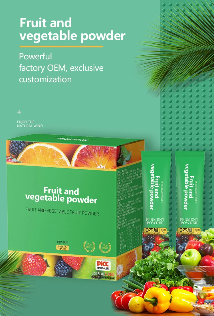 Best Price Enzyme Powder Weight Loss Powder Probiotic Various Fruit ...