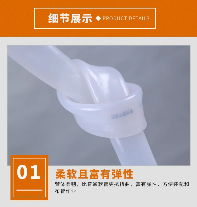 Odourless White Latex Tube Frosted Tube Ox Tendon Tube Odourless Water ...