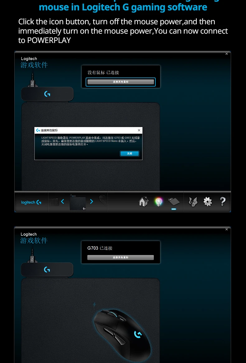 Logitech Powerplay Wireless Charging Mouse Pad Refer to G502 G903 G PRO ...