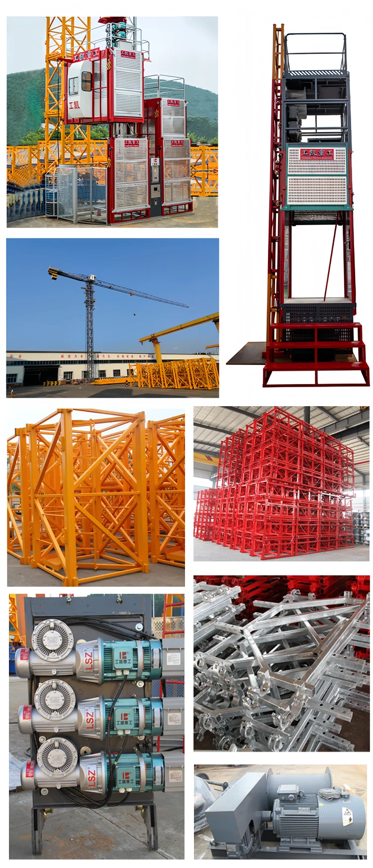 GKZG Luffing Mechanism Construction Machinery Spare Parts for Tower ...