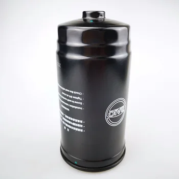 Saic Maxus T60 V80 G10 Original Diesel Filter C00030523 C00036166 - Buy ...