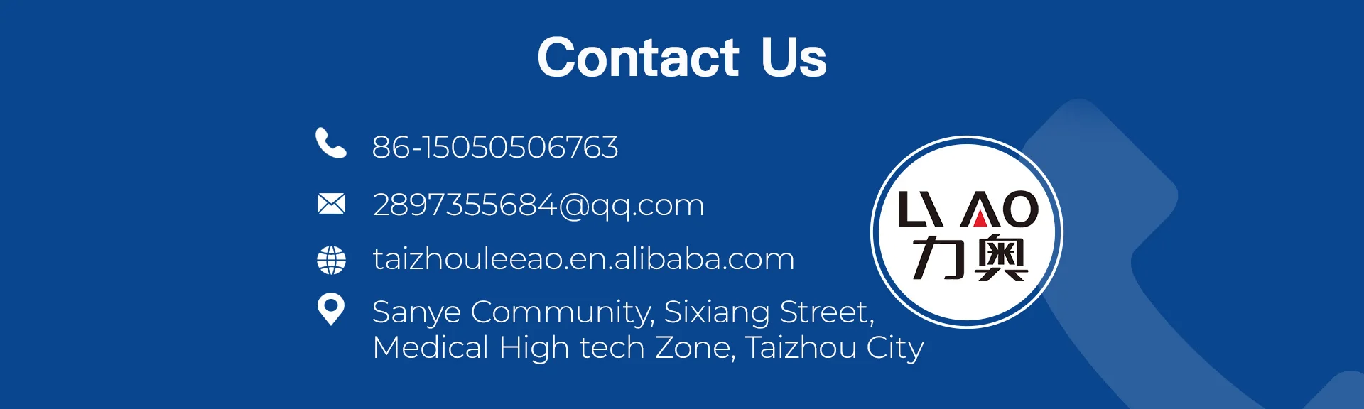 Company Overview - Taizhou Leeao Rope Net Work Co., Ltd.