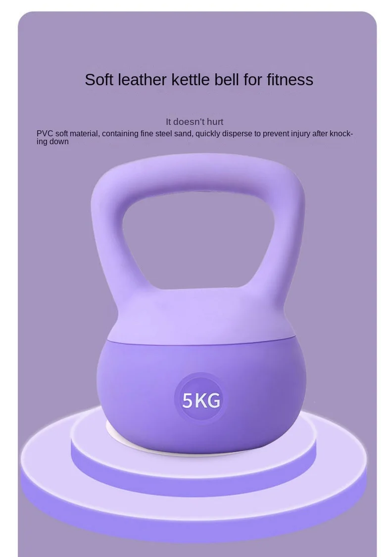Zhu Yang V1003 Pvc Soft Kettle Bell For Women Fitness - Oem Available