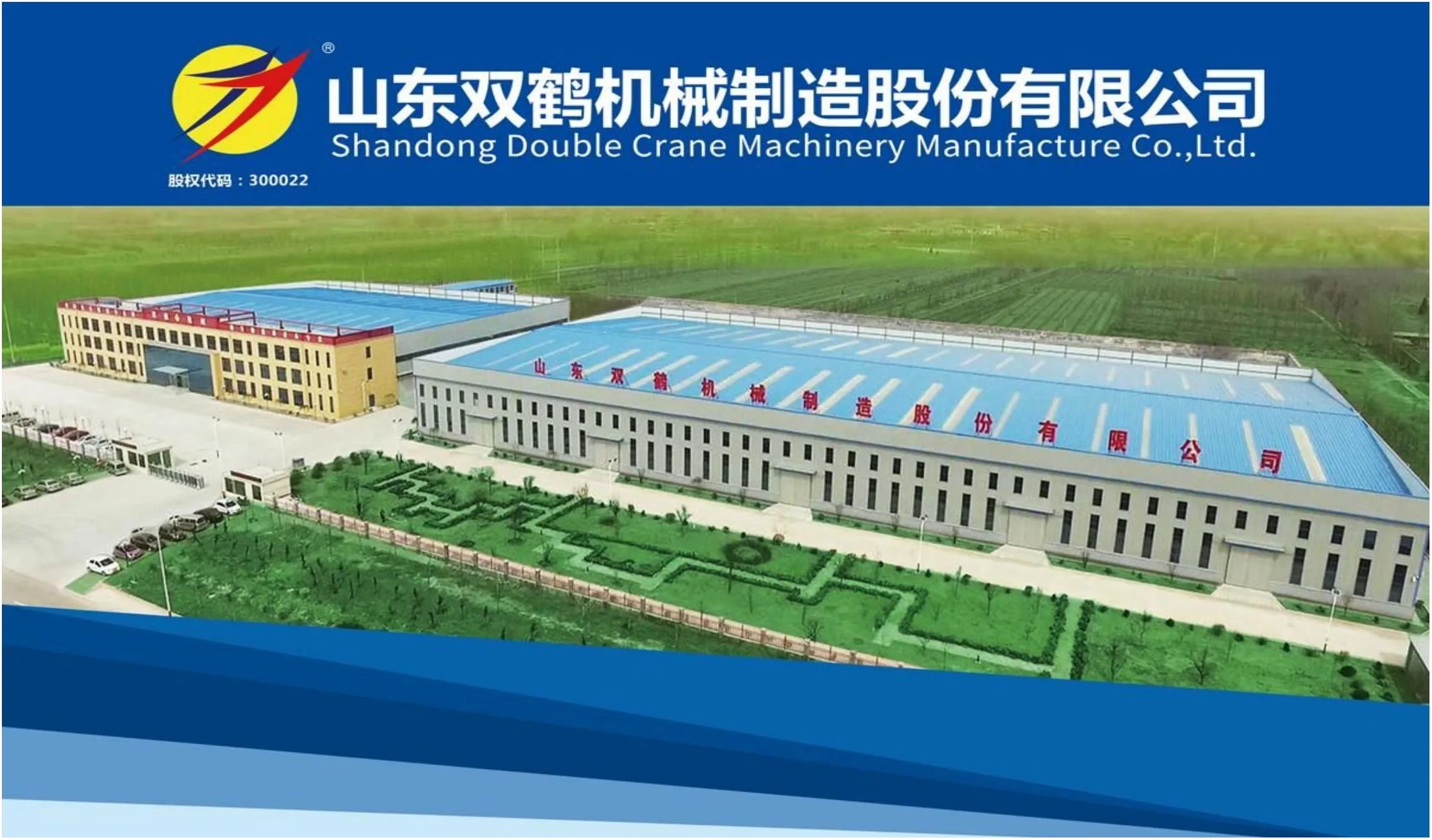Hot Selling Efb Palm Fruit Bunch Shredder Crusher Ce Plant Manufacturer ...