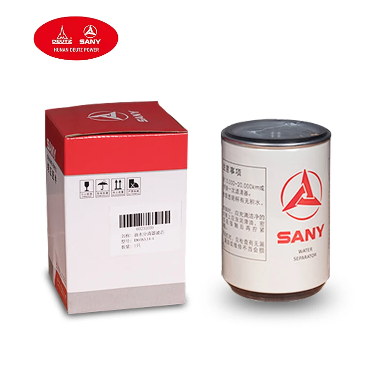 Sany Excavator Oil-Water Separator Filter Element D03S3.14-4