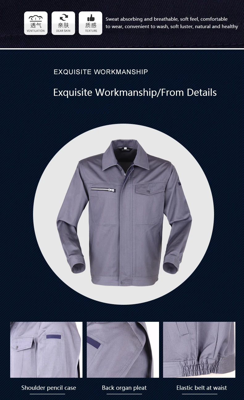 Reflective Work Uniform Factory Safety Long Sleeves Working Clothes ...