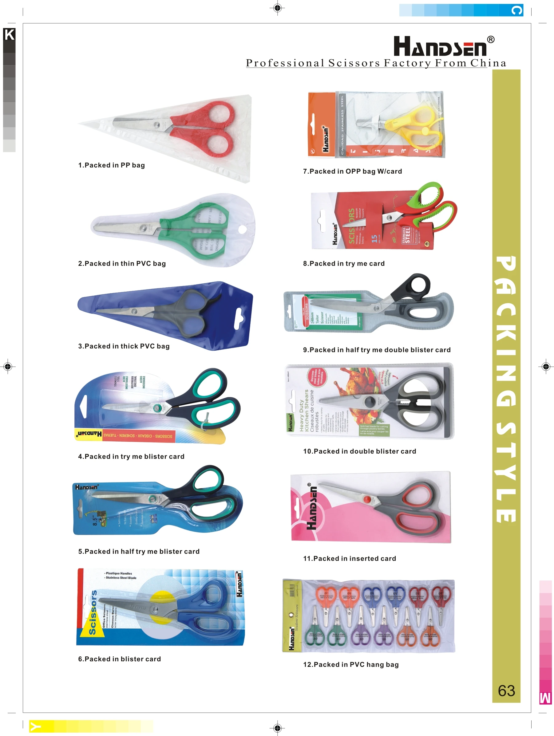 Office Scissors Professional 8-1/4" Soft Grip Handle Household Scissors ...