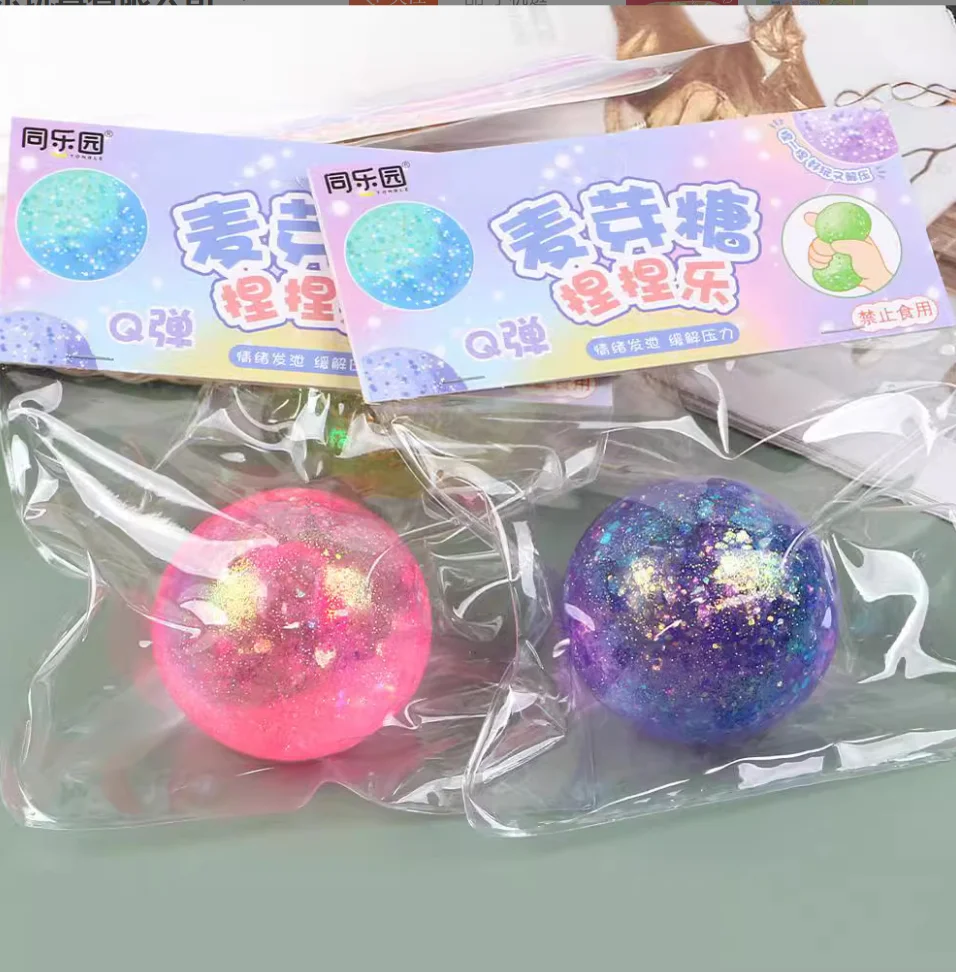 Glitter Maltose Sparkling Malt Sugar Stress Balls Squishy Sensory ...