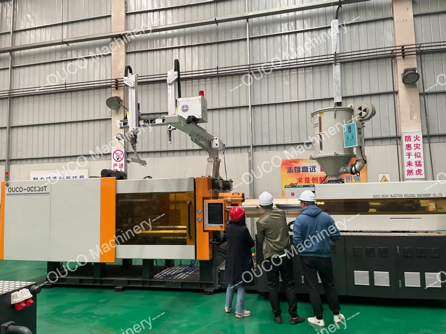 Ouco 380t Protection Templates Hydraulic Servo Plastic Safety ...