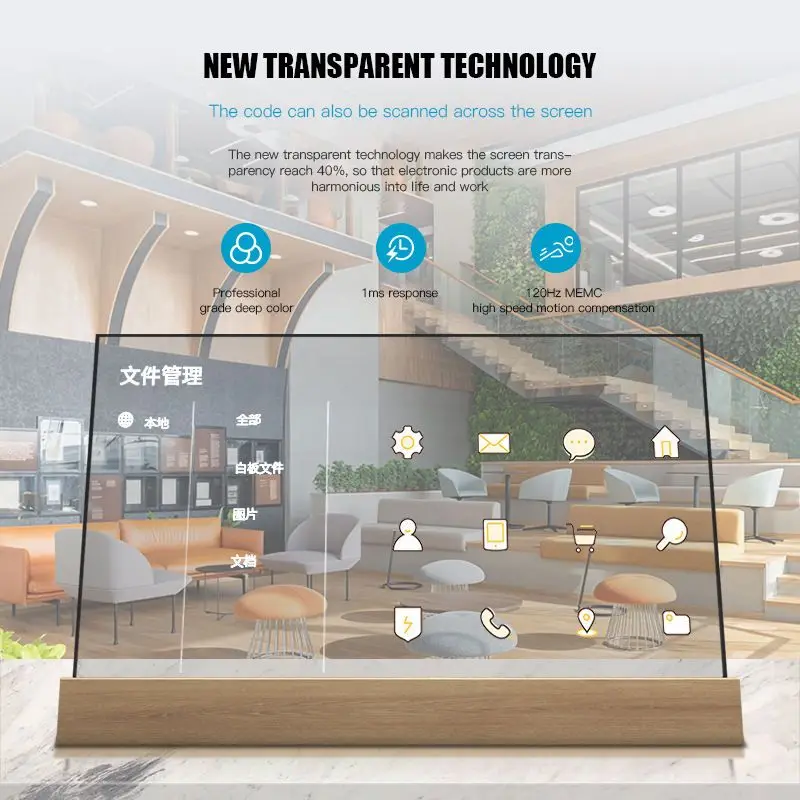 55 Inch Transparent OLED Display - Ultra Thin & See Through