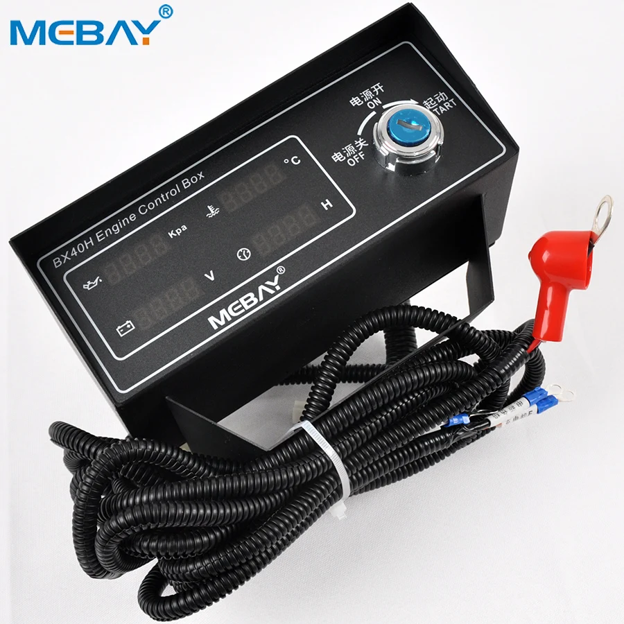 Mebay Diesel Engine Control Unit Genset Engine Control Board Bx40h ...