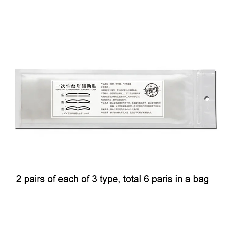 Disposable Plastic Waterproof Pmu Microblading Shaping Kit Stencil ...