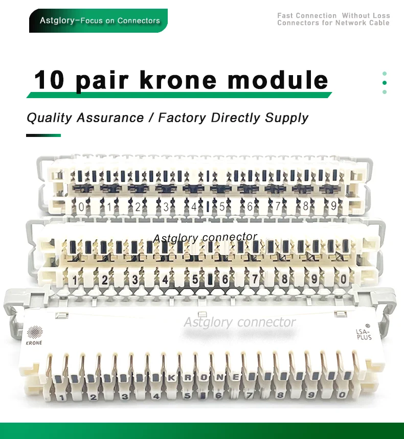 10 Pair Lsa-plus Module Connection Or Disconnection Iron Plate With ...