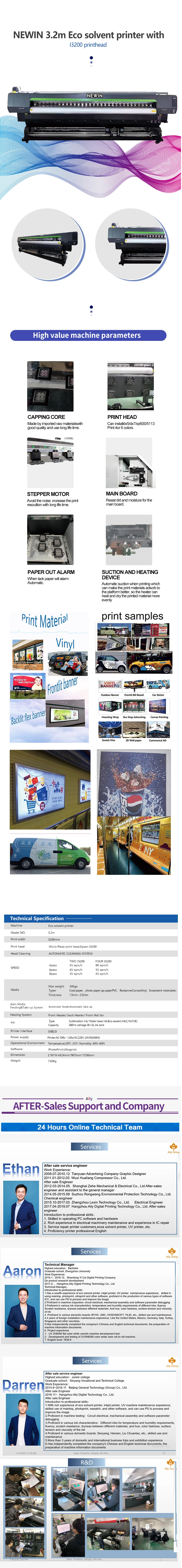 Factory I3200 4 Heads 320 Eco-solvent Printer 320cm 3.2m Eco Solvent ...