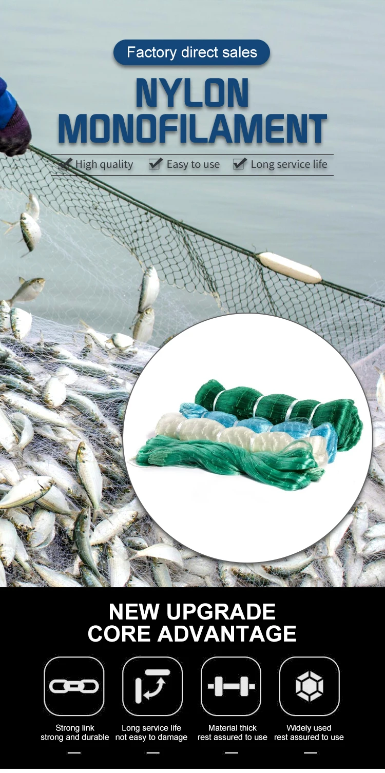 Fishing Net Product And Double Knot Double Selvage Nylon Monofilament ...