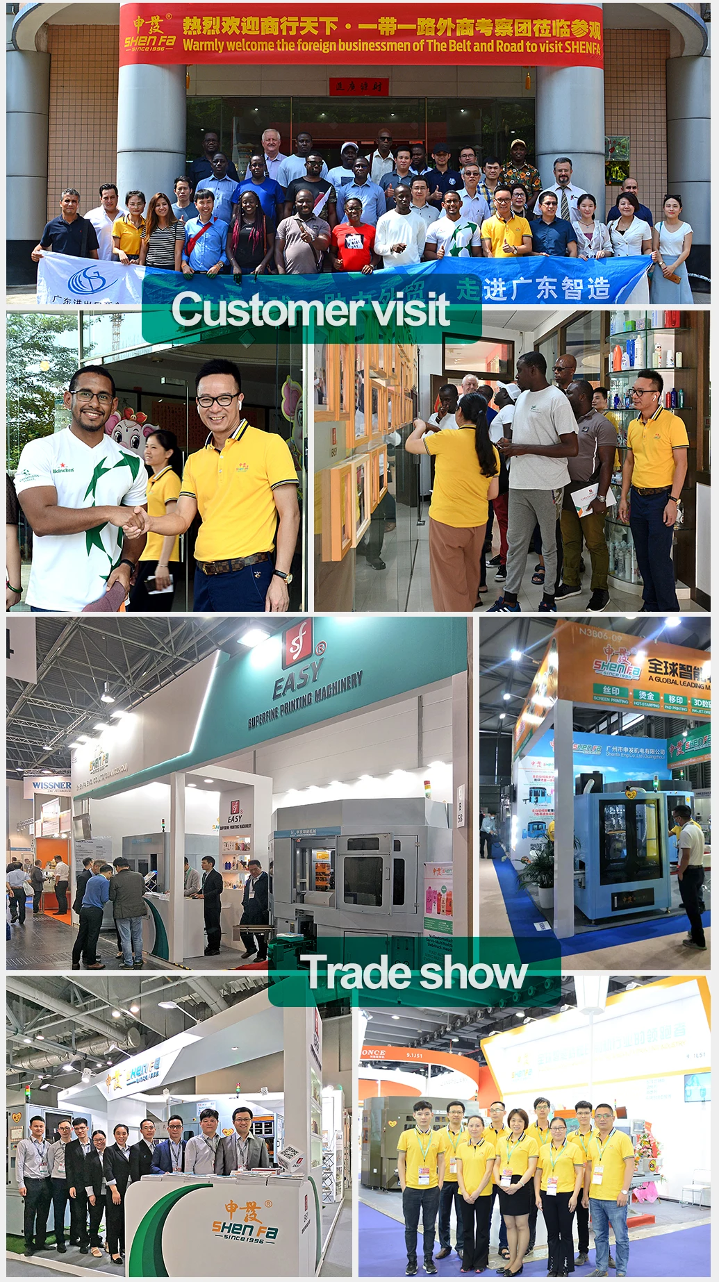 High Speed Production Line Inkjet Printer Digital UV Printing Machine ...