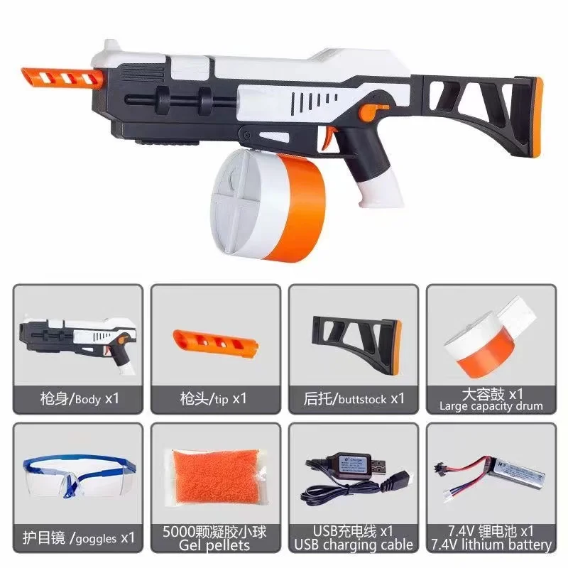 New Arrival Electric Gel Shockwave Splash Ball Toy Gun Fully Automatic ...