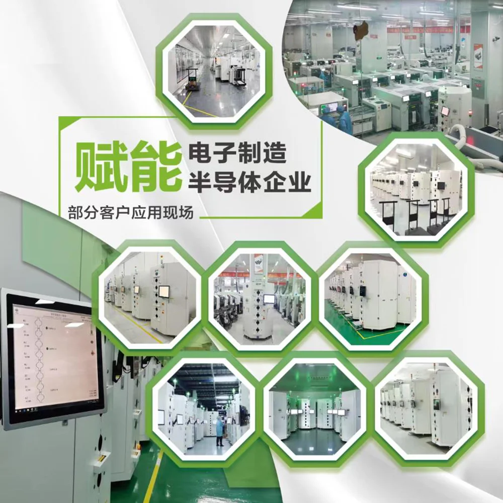 Intelligent SMT Reel Storage Tower - Efficient Material Management