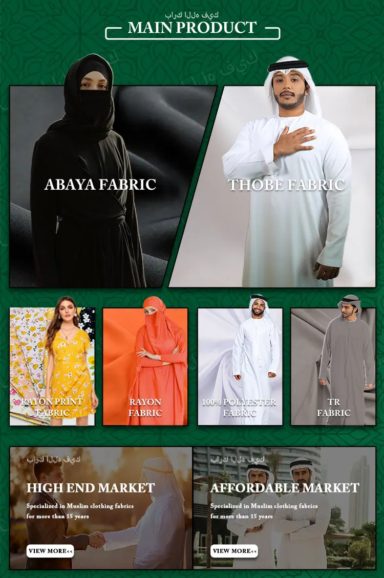 Members-only Best Selling Wrinkle-resistant Toyobo Spun Muslim Robe ...