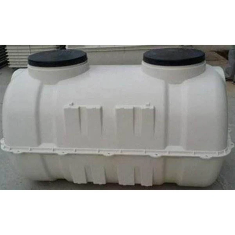 500 - 2500 Liters Septic Tank Frp Grp Mini Small Household Septic Tank ...