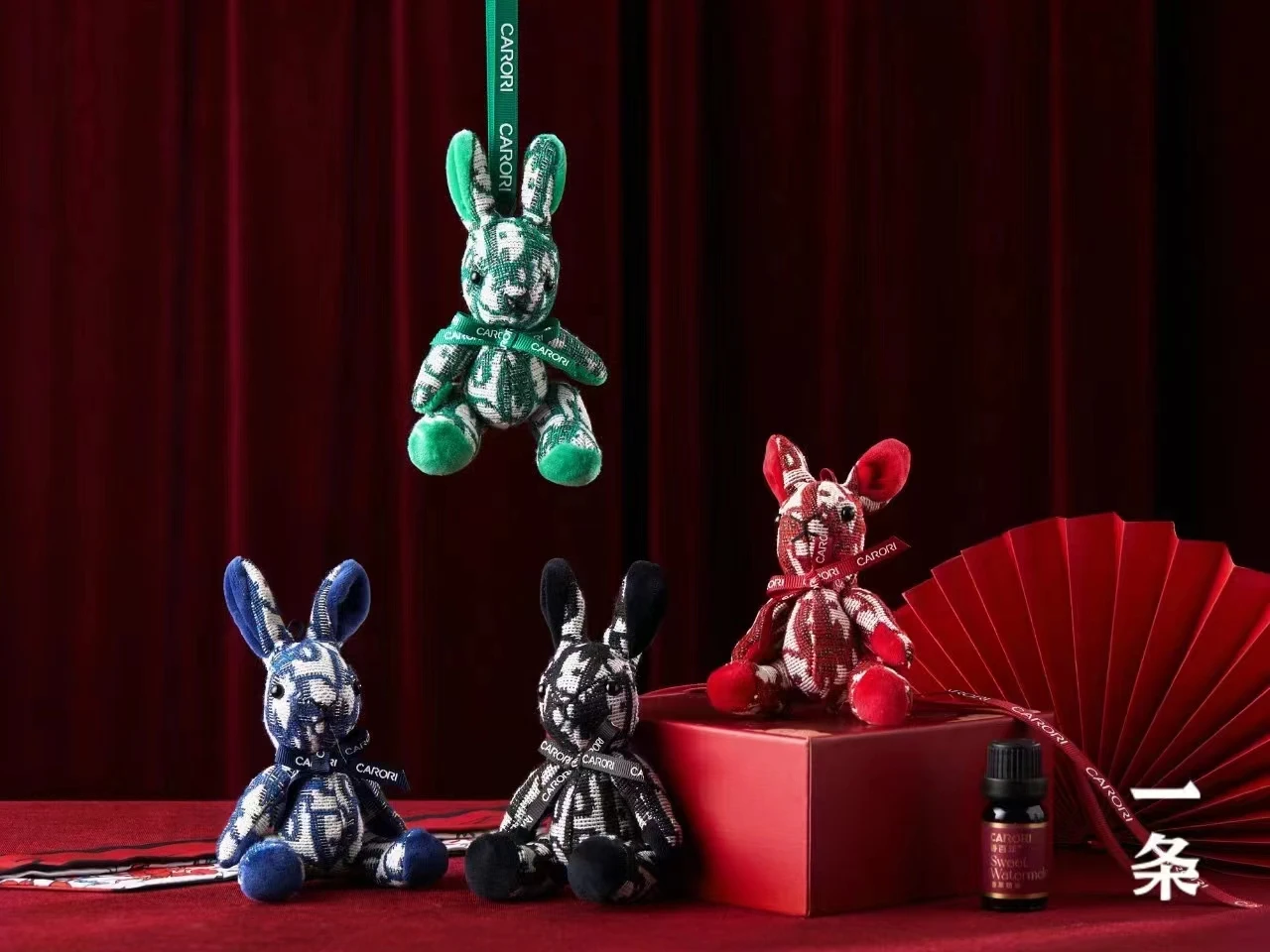 CARORI Rabbit Air Freshener Perfume - Sweet Scents for Cars