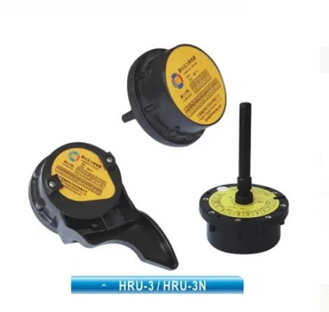 플라스틱 HRU-3 플라스틱 수압 방출 장치 (HRU) CCS 구명 뗏목 인증| Alibaba.com