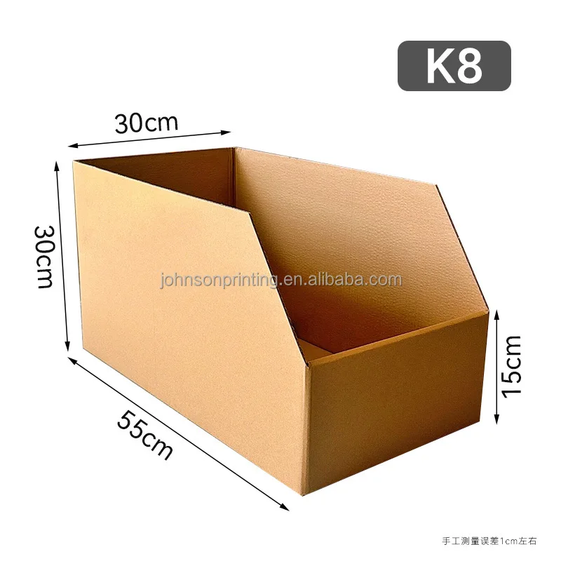 Five-Layer Extra Hard Corrugated Cardboard Box Shelf Separation Carton ...