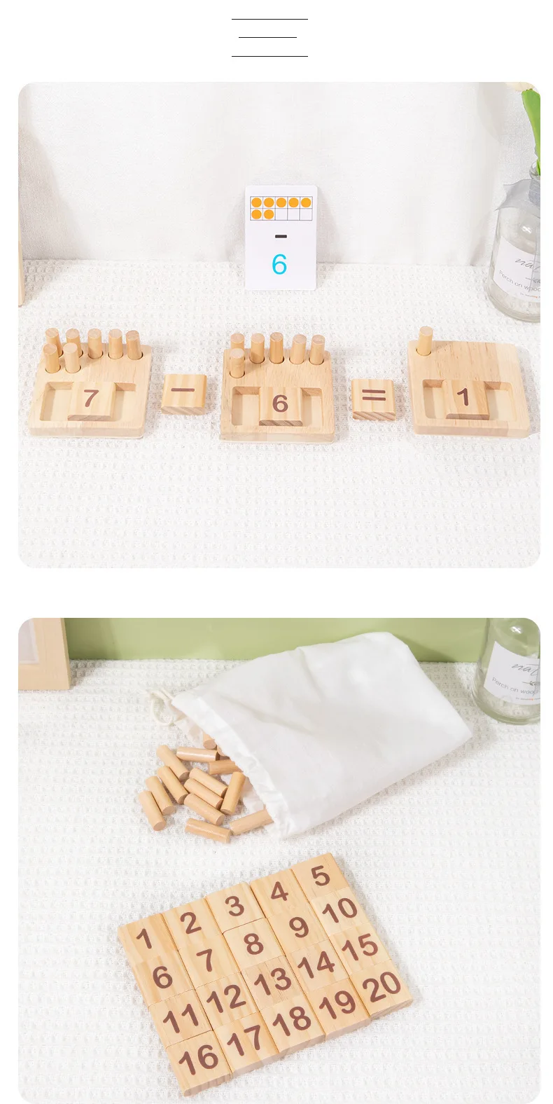 Math Montessori Numbers Counting Boards Addition Subtraction Wooden ...