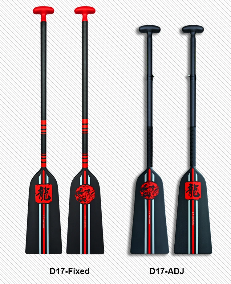 Kingpaddle Model D17 Carbon Fiber Adjustable Dragon Boat PADDLE for ...