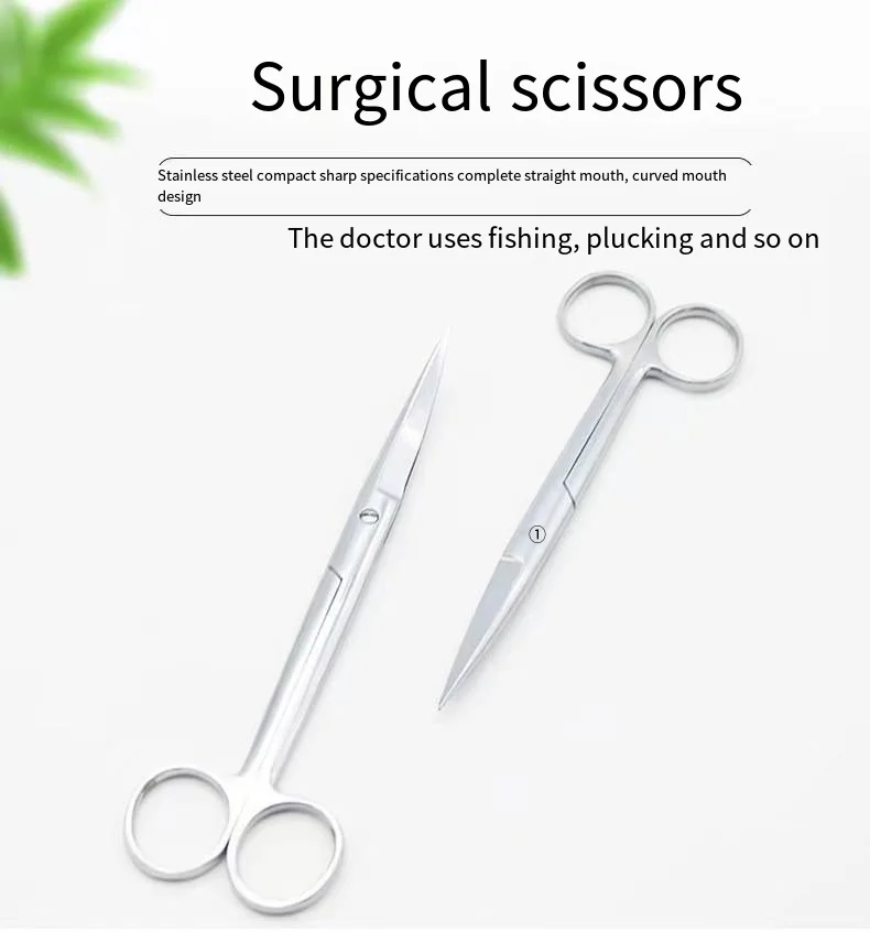 Professional Price Surgical Scissors Neck Pain Relief Patches Surgical ...