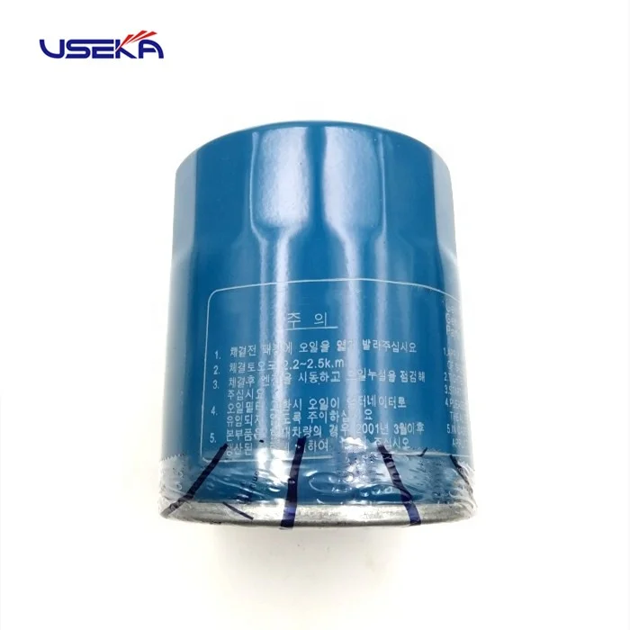 특별한 공장 가격 자동 엔진 오일 필터 Oem 26300-42040 현대 기아 Bongo Mazda Mitsubishi ...