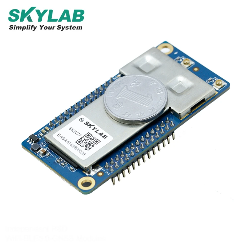 High Power 2.4G ISM Wifi Router Module for Drones - 300mbps