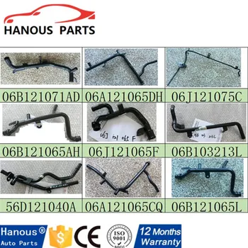 Automobile Engine Iron Water Pipe 06L121075E 058133607F 06L121075M ...