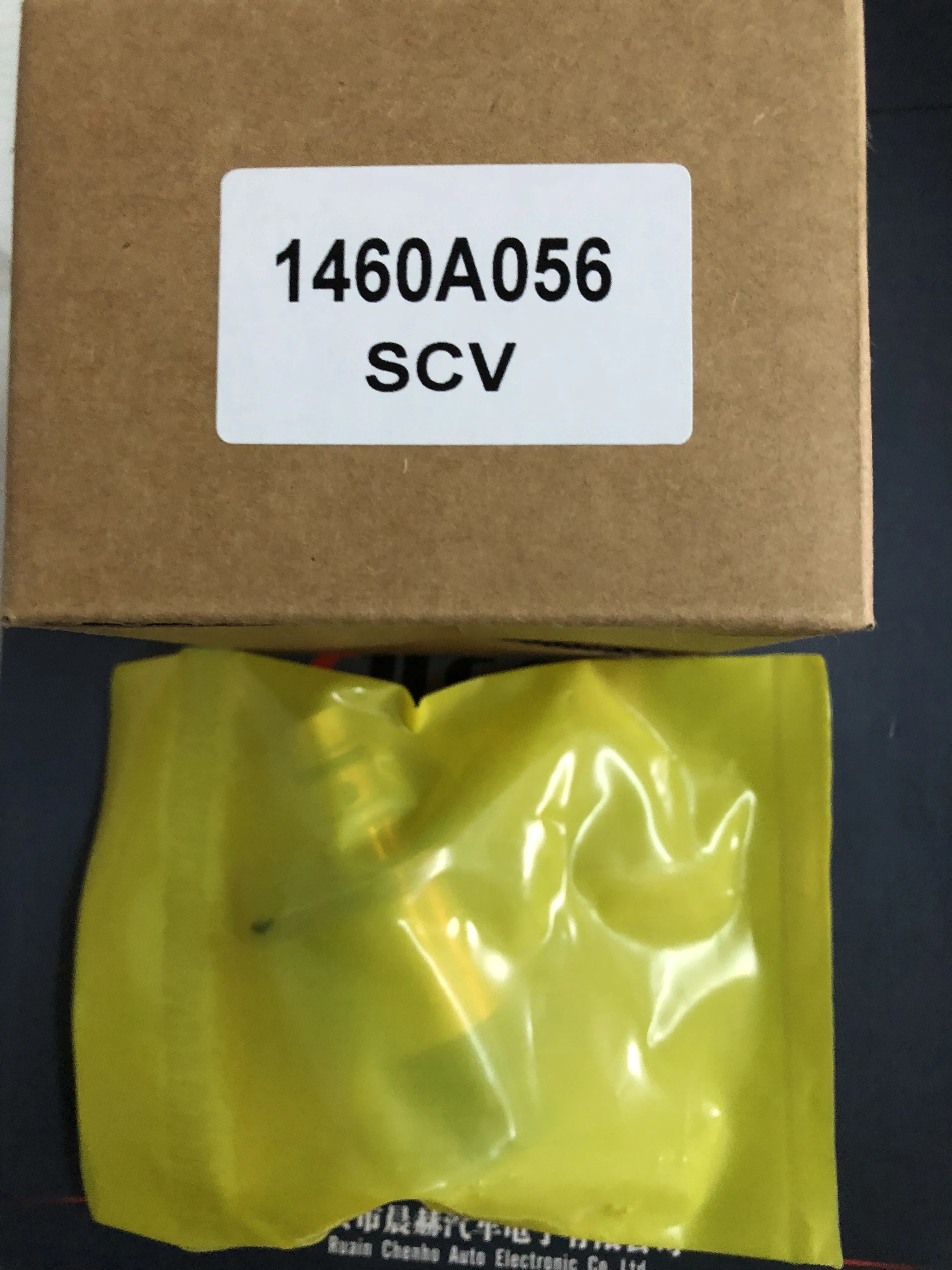 1460a056 Fuel Pump Suction Control Valve For Mit-subishi L200 Is-uzu ...