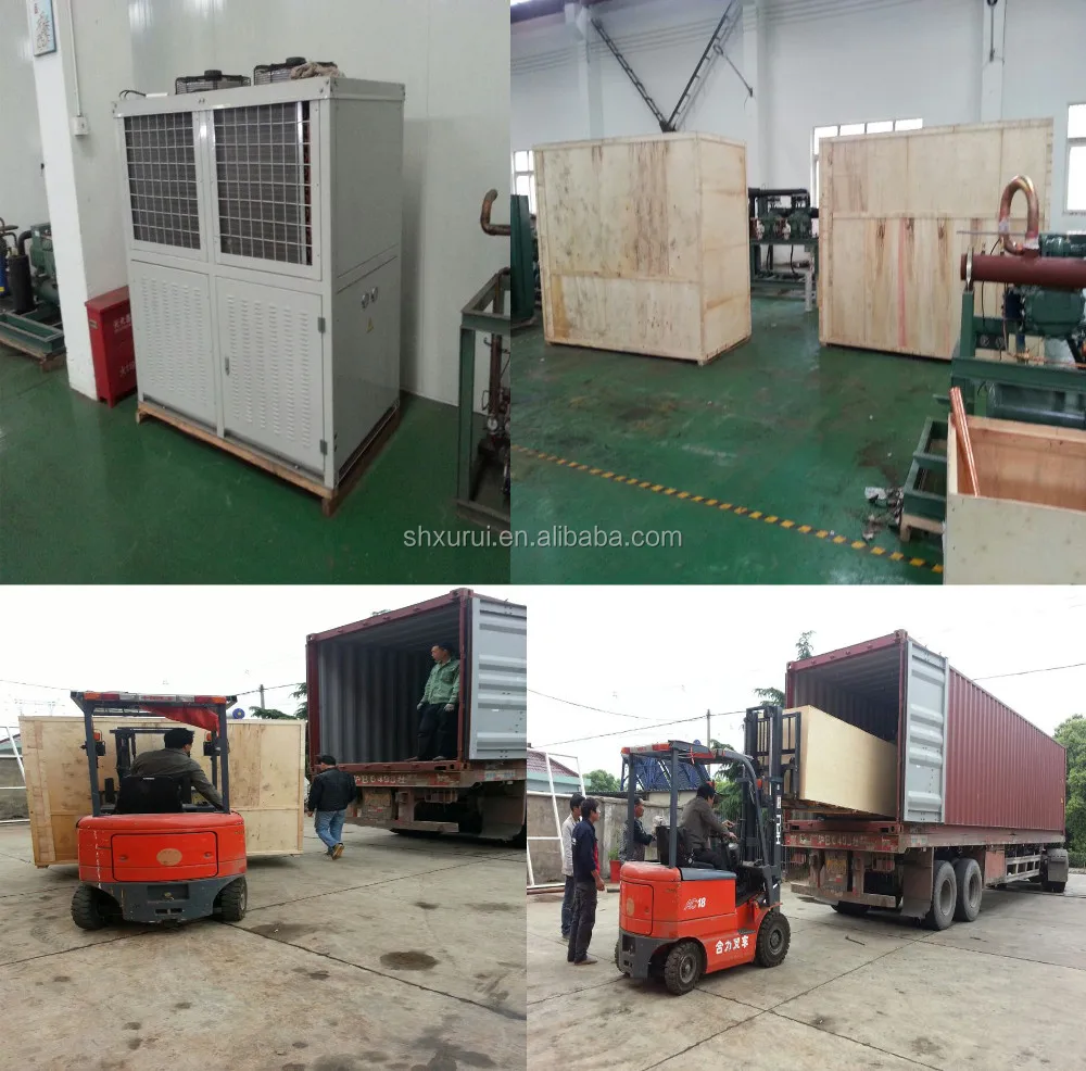 Screw Compressor Hsn8571-125y Hsn7471-75y Water Cooled Condensing Unit ...