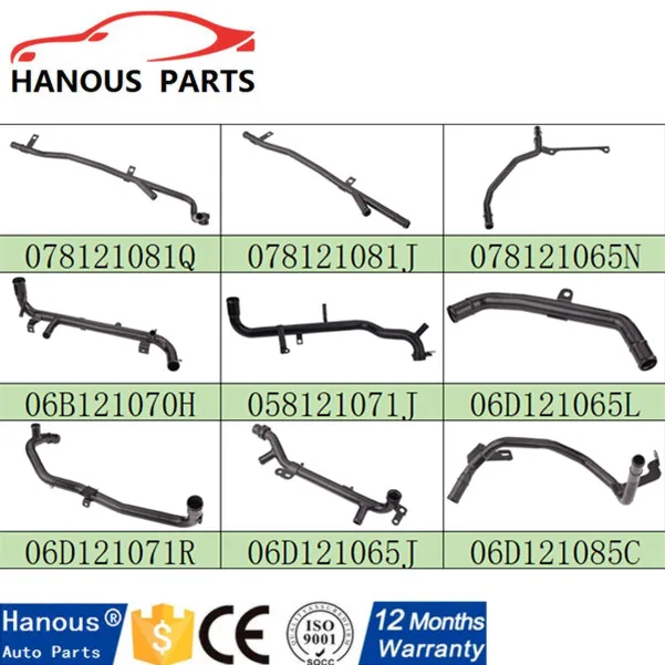 Car Engine Iron Water Pipe 078121065N 06B121070H 058121071J 06D121065L ...