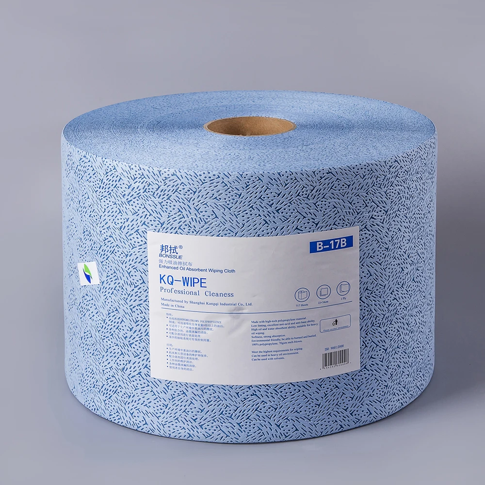 Blue Color 100% PP Melt Blown Wipes Industrial Oil Wiping Cloth Machine ...