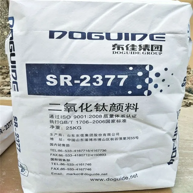 Titanium Dioxide Sr 2377 Tio2 Powder R108 Blr 699 - Buy Rutile Titanium ...