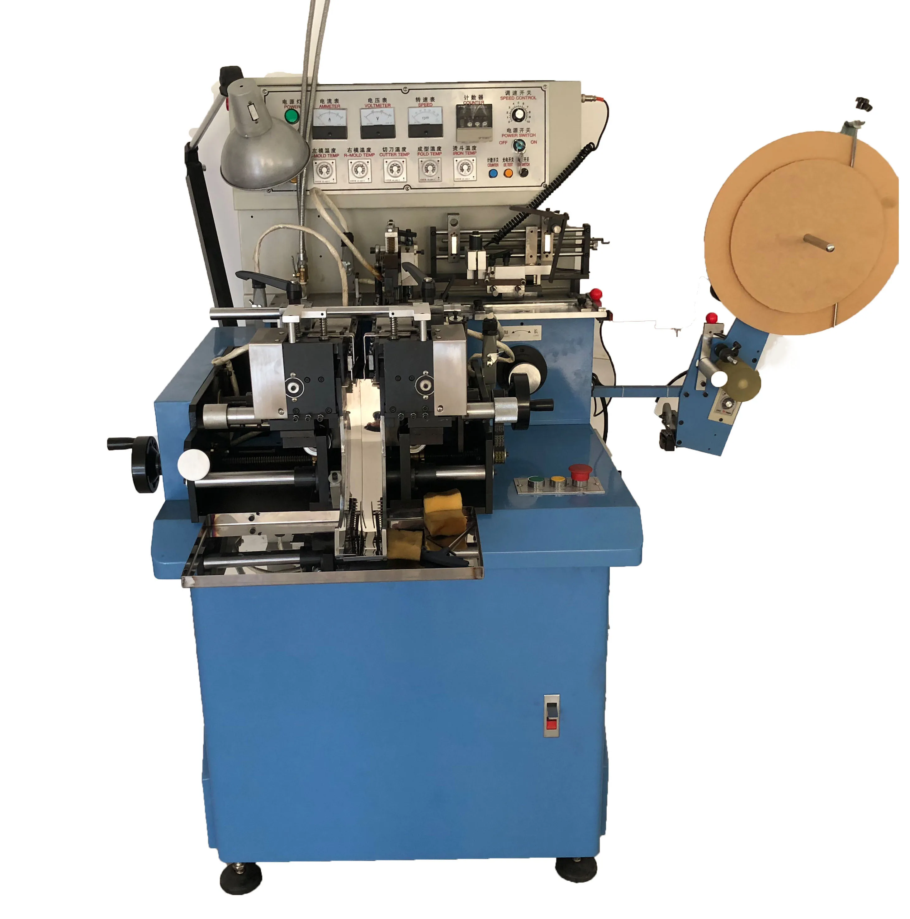 Automatic Label Cutting Machine,Super And Big Specification - Buy ...