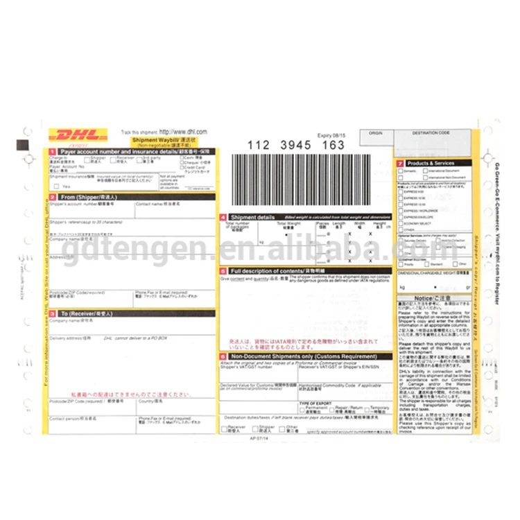 Custom DHL barcode letter Express Air Freight| Alibaba.com