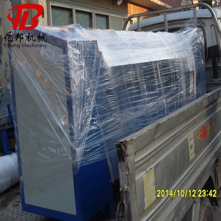 Pp Rope Jute Ball Winder Machine Rope Ball Making Machine - Buy Pp ...