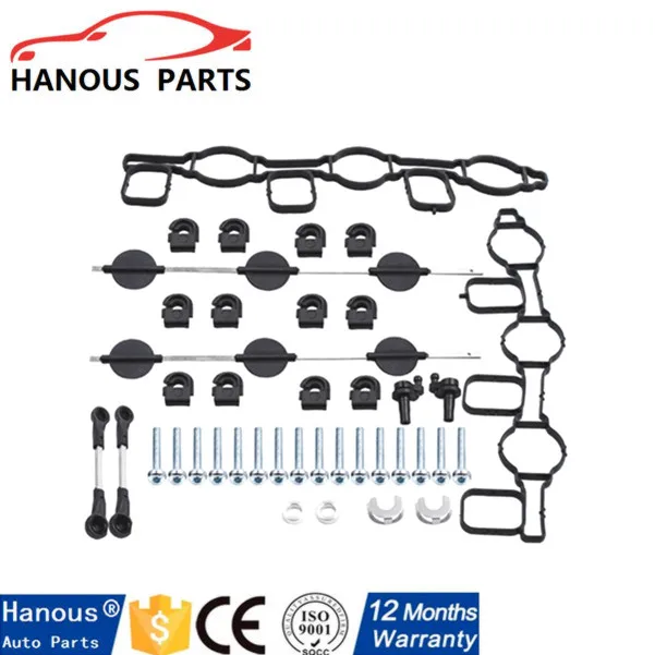 Hanous汽车配件059198212进气歧管修理包OE 059129711 059129712| Alibaba.com