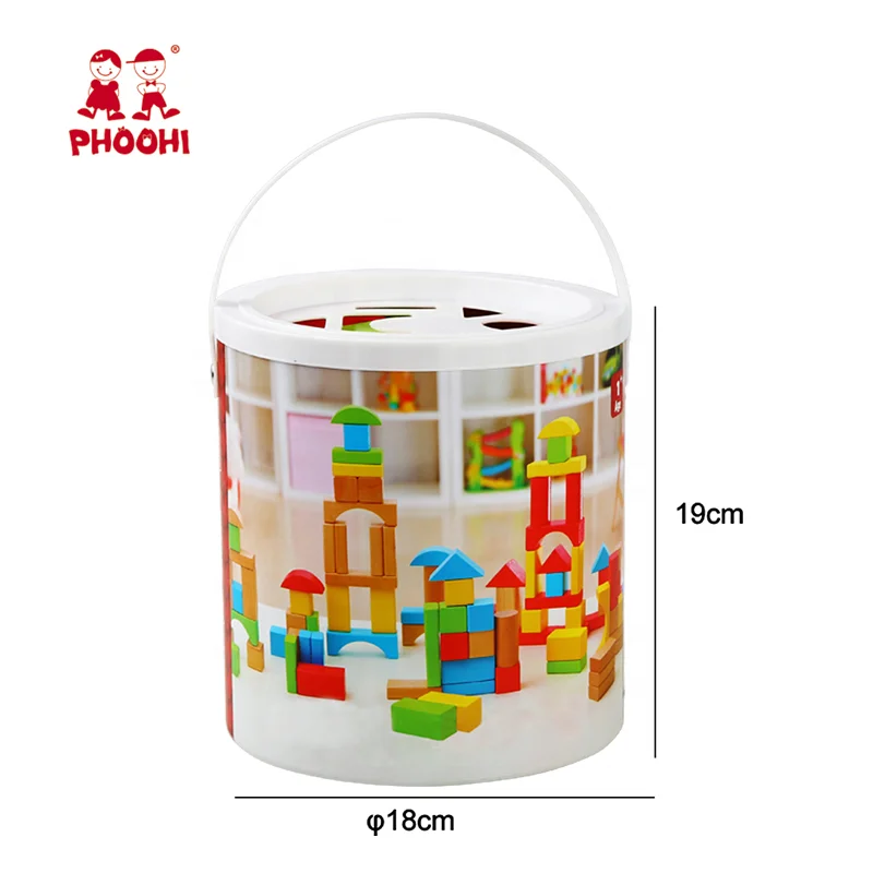 100pcs Classic Blocks Colorful Toddler Educational Wooden Building ...