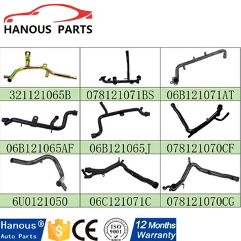 Auto Iron Water Pipe 321121065b 078121071bs 06b121071at 06b121065af ...