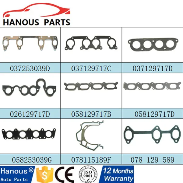 Hanous Auto Engine Gasket 037253039D 037129717C 037129717D 026129717D ...