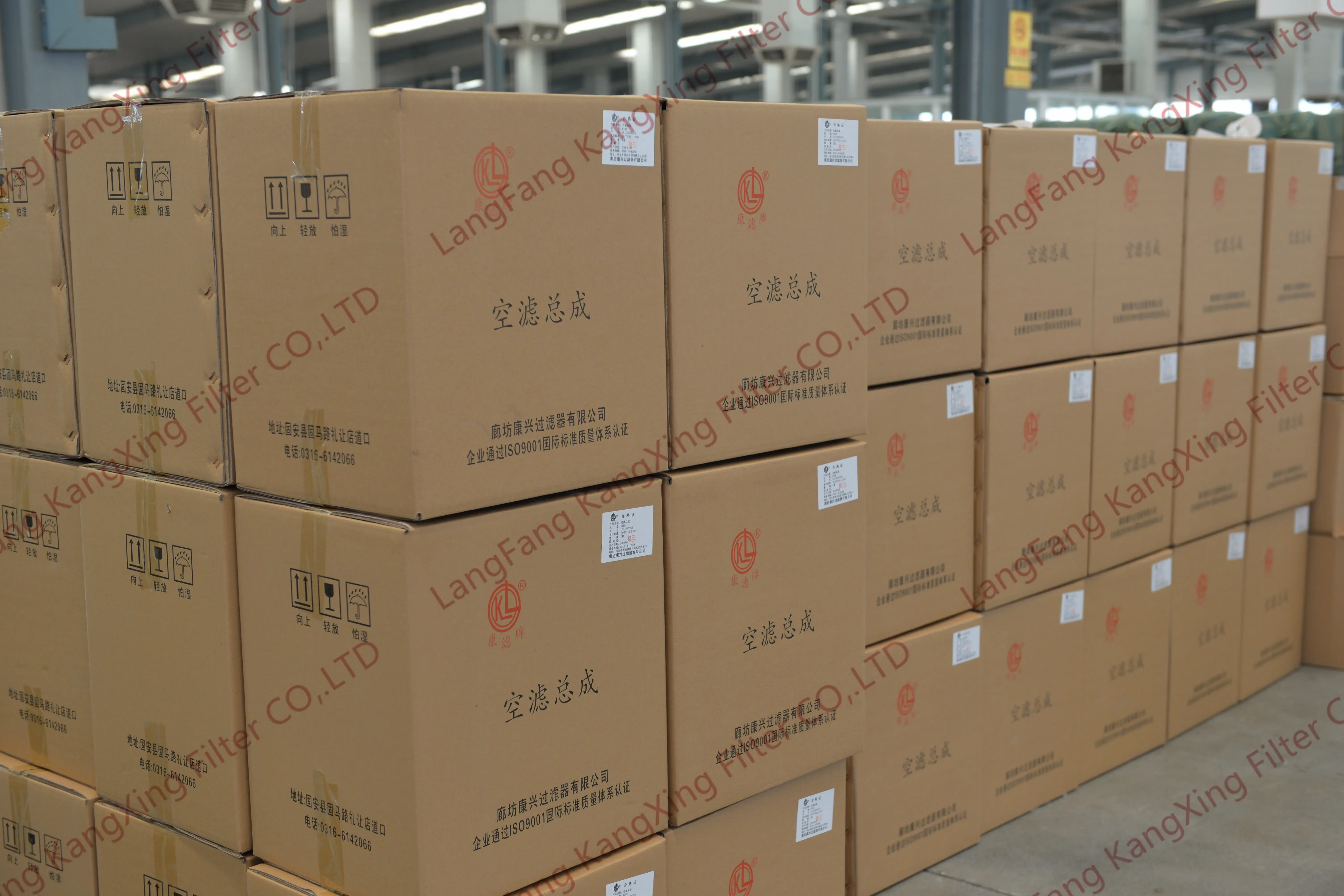 Filtro Separador De Combustible/agua 1383100,138-3100,Se Adapta A ...