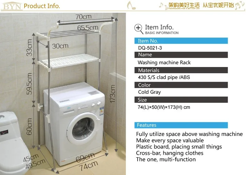 Baoyouni Over Toilet Bathroom Washing Machine Storage Rack Shelf ...
