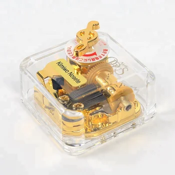 2017 New Yunsheng Music Box Movement Acrylic Gift - Buy Mini Music Gift ...