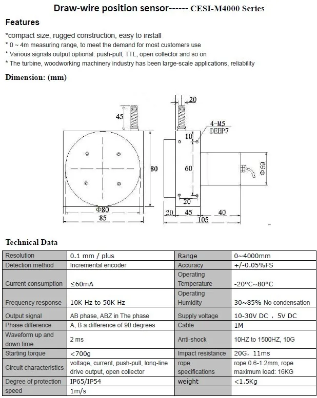 RS422 RS485 output 0.5m/1m/2m/3m/4m draw wire encoder displacement ...