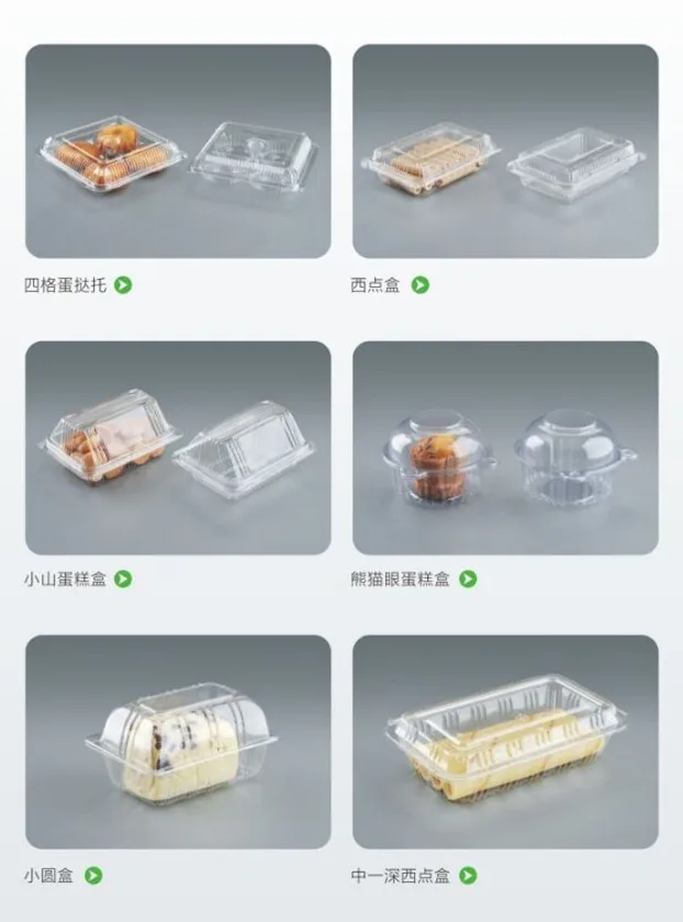 Custom Plastic Food Clamshell Bops Food Container Clear Take Away ...